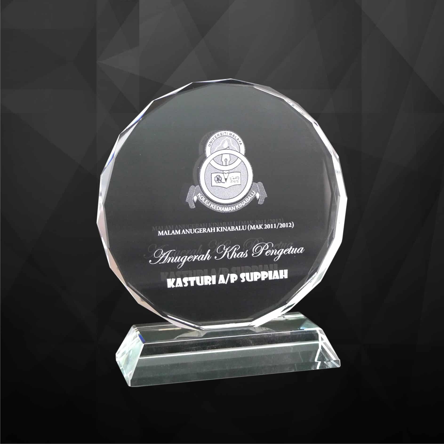 Buy CR9031 - Exclusive Round Crystal Plaques online at Sapiens Trophy ...