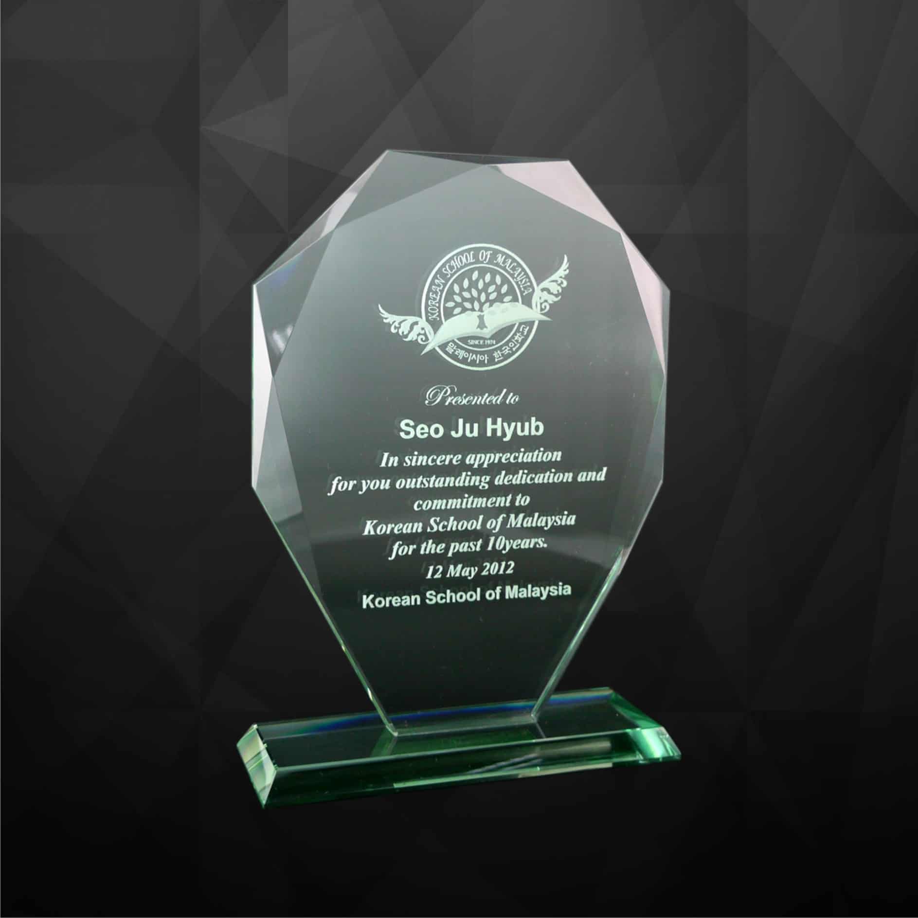 Buy CR9089 - Exclusive Octagonal Crystal Plaques online at Sapiens ...